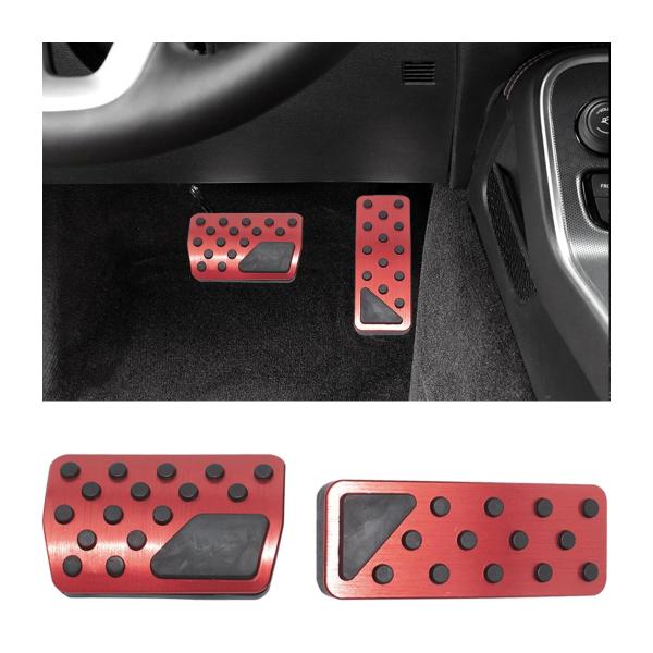 商品名:  zipelo Accelerator Gas and Brake Pedal Covers, No Drilling Automatic Brake and Gas Accelerator Pedal Kit, Car Non-...