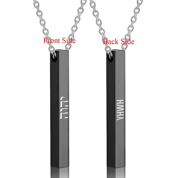 商品名:  SHNIAN High Polished Stainless Steel Cube Vertical Bar Necklace Hebrew Pendant YHWH Minimalism Inspirational Jewel...