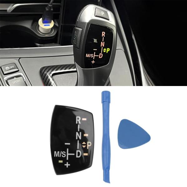 商品名:  Srxhappy LHD Car Gear Shift Knob Panel Trim Replacement for BMW 1 2 3 4 5 7 Series F10 F11 F01 F02 X1 X3 X4 X5 X6 ...