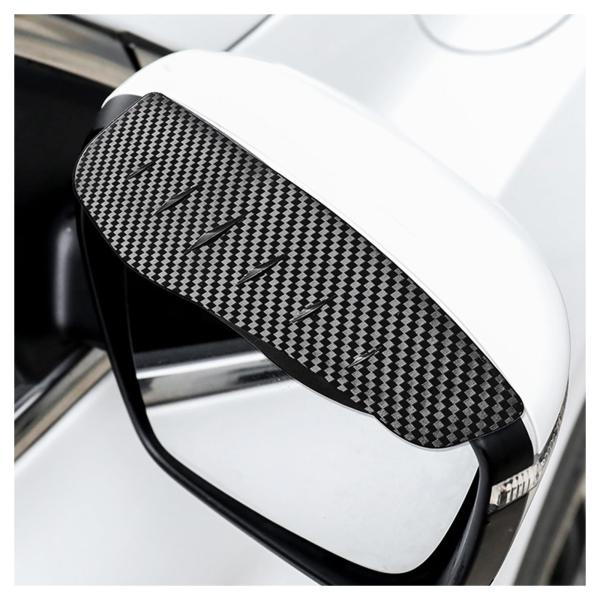 商品名:  Kewucn 2 PCS Mirror Rain Visor Eyebrows, Waterproof Side Mirror Visor Rain Guards, Carbon Fiber Auto Rear View Mir...