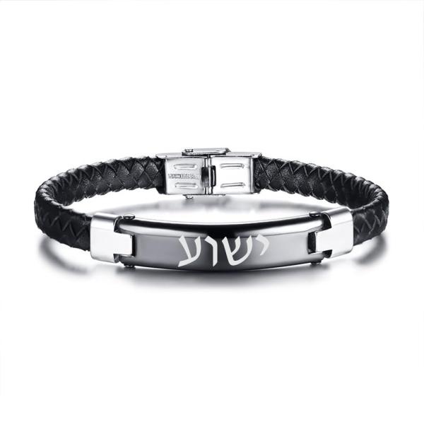 商品名:  SHNIAN Hebrew Prayer Stainless Steel Woven Leather Bracelet Adjustable with Personalized Strong Inspirational ID B...