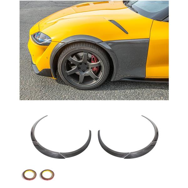 商品名:  Replacement for 2020-Present Toyota GR Supra Models | JDM Artisan Spirit Style Carbon Fiber Front Side Wheel Trim ...