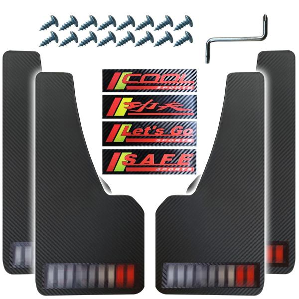 商品名: QUYDDC DIY交換用ロゴ 標準サイズ カーボンファイバーカーユニバーサルマッドガード ハード全天候ワイドボディ、SUV、MPV(フルサイズSUVには適合しません) 外装アクセサリー 4ピース+5ロゴ QUYDDC DIY R...