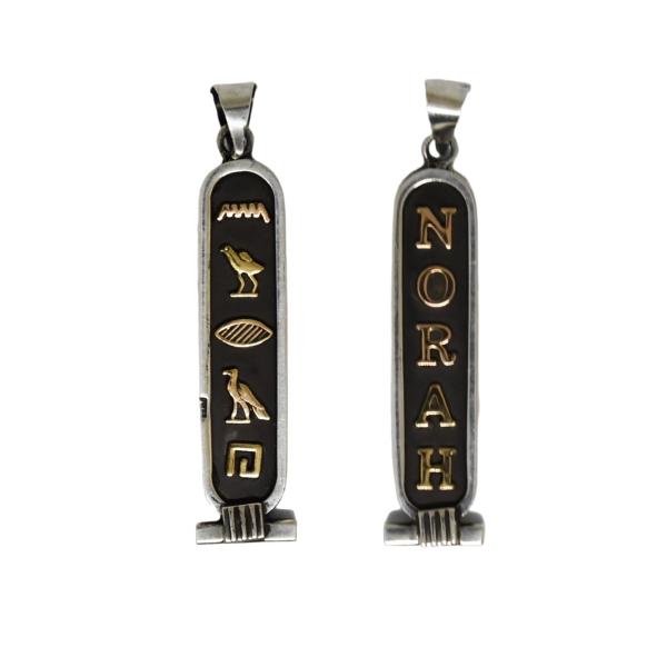 商品名:  Personalized Cartouche Necklace Pendant 14K ,18K Gold and Silver 2-Sided Translate into ancient egyptian Hieroglyp...