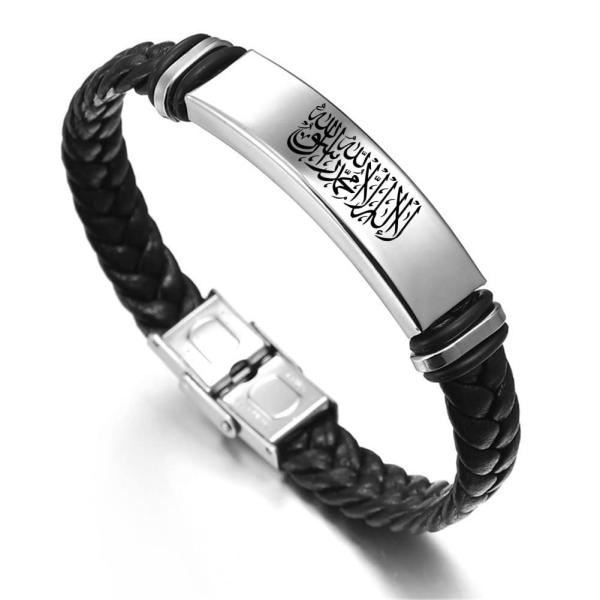 商品名:  ForeverWill Islam Allah Shahada Leather Bracelet, Islamic Arabic Calligraphy Quran Messager Quotes Muslim God Alla...