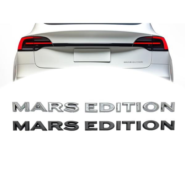 商品名:  Mars Edition - Spacex Themed Dual Motor Emblem Replacement - Compatible with Tesla Model 3 Y S X Plaid Car Accesso...