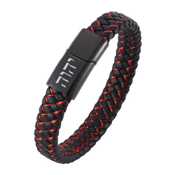 商品名:  ForeverWill Yahweh Bracelet - Name of God in Hebrew Leather Cuff Bangle - Yhvh Yhwh Jehovah Tetragrammaton Wristba...