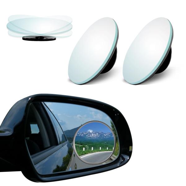 商品名: 2個 死角ミラー 凸面キュービクルミラー ラウンドHDガラスフレームレス凸面リアビューミラー ユニバーサルフィット HD 貼り付け可能 フレームレス 凸面 広角 バックミラー 2 PCS Blind Spot Mirrors, C...