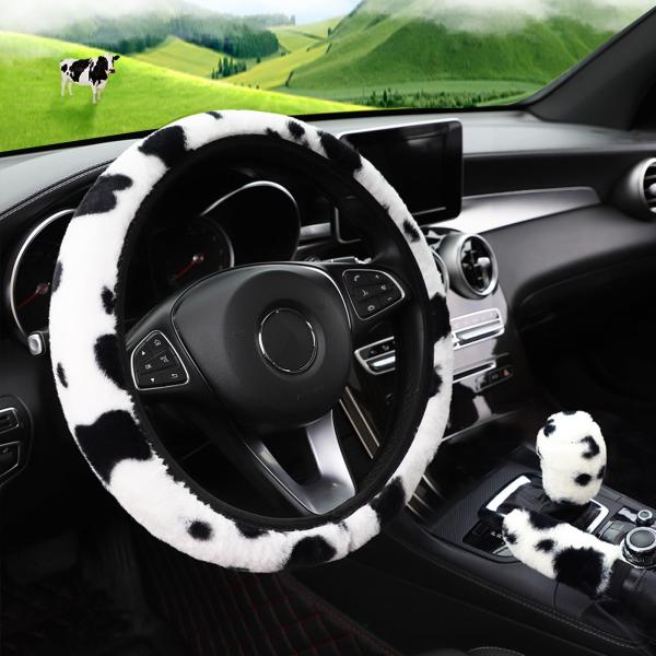 商品名: SuperKaKa 3ピース 毛皮のような牛のプリント ハンドルカバー フラシ天 かわいい牛 ハンドルカバー シフト&amp;ハンドブレーキカバー ふわふわ 暖かい ユニバーサル 15インチ カーインテリアアクセサリー レディース...