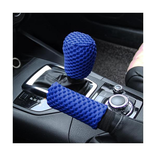 商品名:  AUCELI 2 Pack Car Gear Shift Knob Cover &amp; Handbrake Cover, Automotive Anti-Slip Breathable Comfortable Handbra...