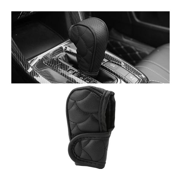 商品名:  Bittwee Car Gear Shift Cover, Waterproof PU Leather Manual/Automatic Automotive Gear Stick Shift Knob Rod Dust Cov...