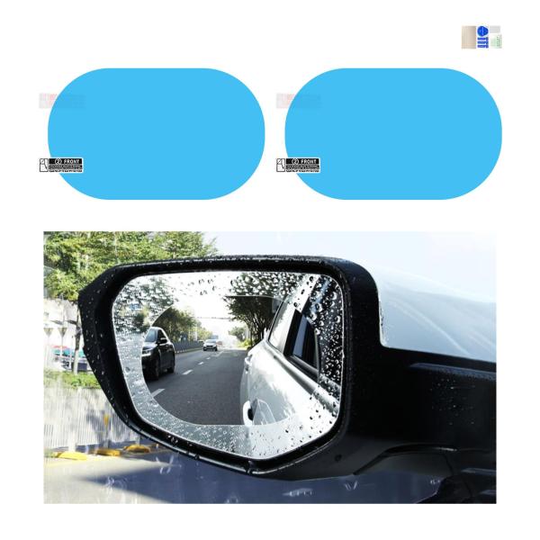 商品名:  Kewucn 2PCS Car Rearview Mirror Waterproof Film, Anti Fog Auto HD Clear Nano Coating Film, Rainproof Protective Sa...
