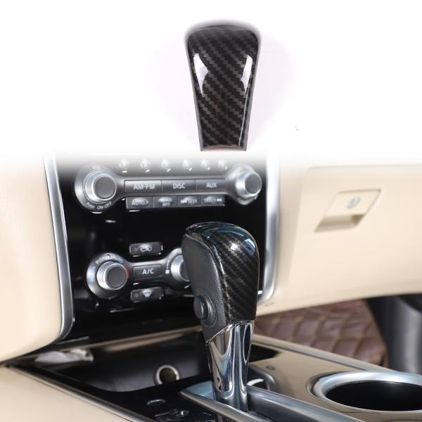 商品名:  Gear Shifter Head Cover Compatible with Nissan Pathfinder 2013-2018, Center Console Gear Shift Knob Hand Brake Cov...