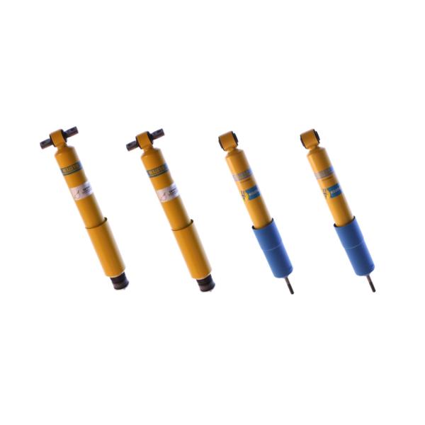 商品名:  TrendsAuto Performance Series Set of Front &amp; Rear Shocks fits 1989 1996 Corvette | Comfort Ride | TrendsAuto D...