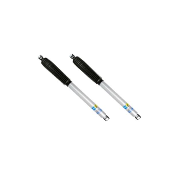 商品名:  TrendsAuto 5100 Series Set of Rear Shocks fits 2005 2016 F250 F30 Super Duty | Fade Free Performance | TrendsAuto ...