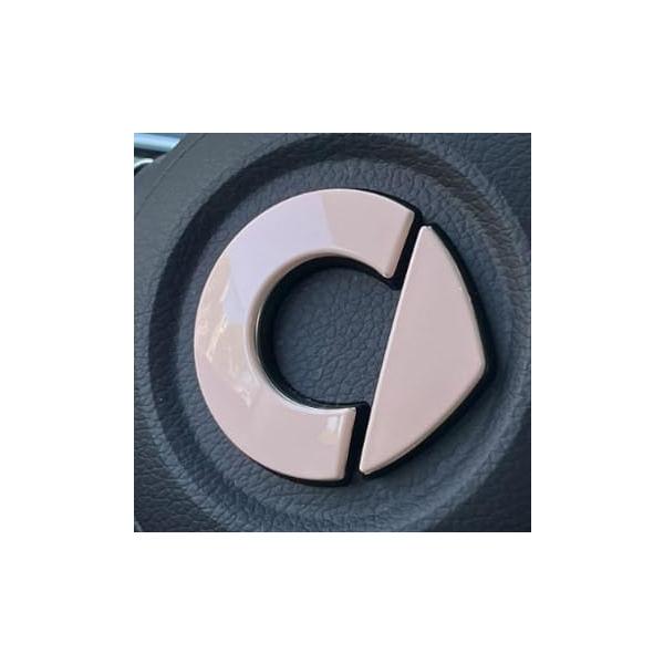 商品名:  Car Emblem Sticker for Smart, Badge Stickers, Badge Decal Car Sticker, Car Letter Emblems Decal, Car Decoration St...