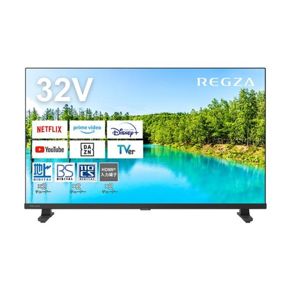 REGZA　32V35N　32インチ　ハイビジョン液晶テレビ　レグザ　V35Nシリーズ 11