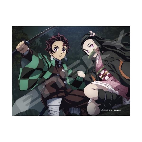 エンスカイ　MA-49　鬼滅の刃　ジグソーパズル　まめパズル150ピース 885