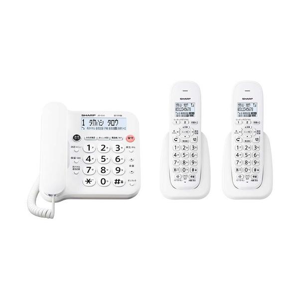 SHARP　JD-G33CW　デジタルコードレス電話機 114