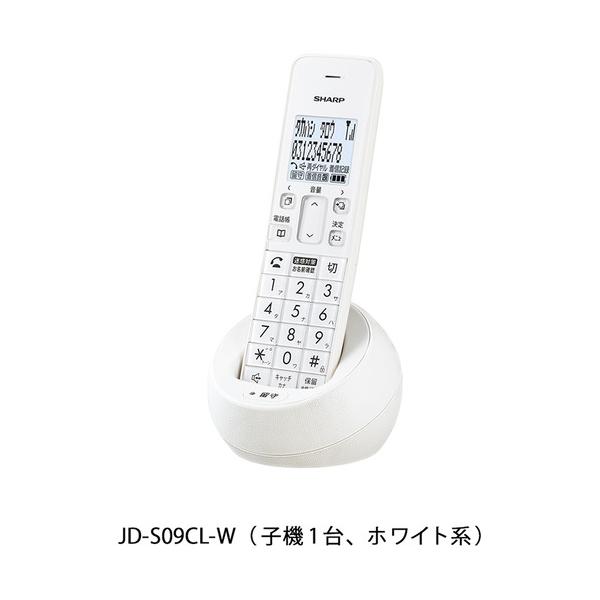 シャープ　JD-S09CL-W　デジタルコードレス電話機　ホワイト　JDS09CLW 114