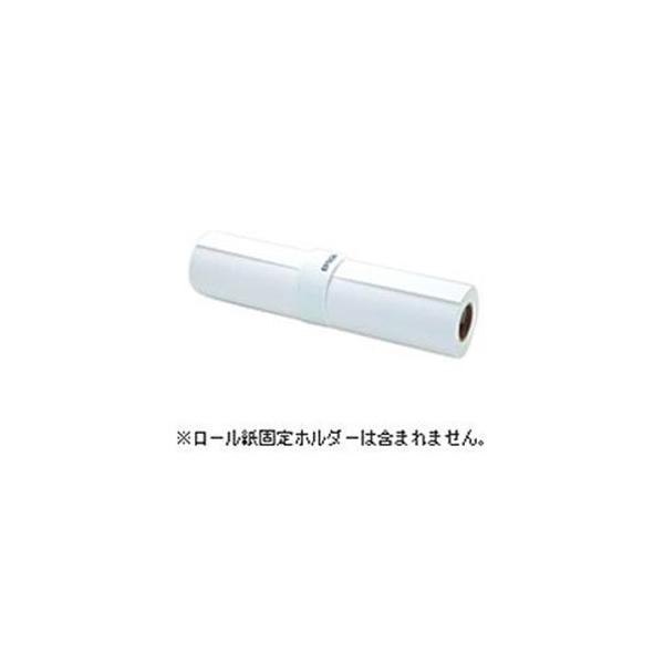 エプソン　MCSP24R4　MC厚手マット紙ロール　（約610mm×25m・1ロール） 119