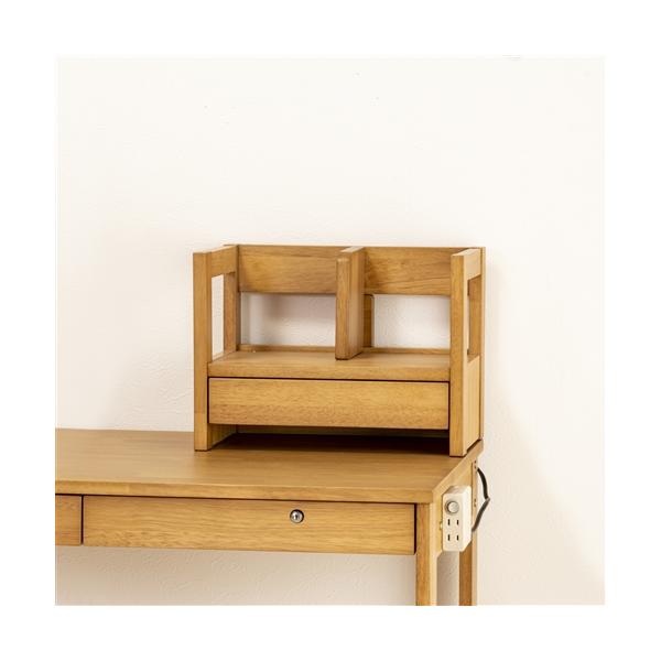 ヤマダオリジナル 自由にくみかえ学習机 天然木セレクト ブックスタンド 本棚 YGBS700003LBR41  448