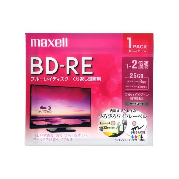 マクセル(Maxell)　BEV25WPE1J　録画用BD-RE　ひろびろ美白レーベルディスク　1-2倍　25GB　1枚　うす型5mmケース 18
