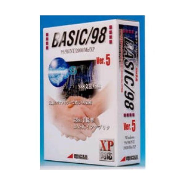 電脳組　BASIC／98　Ver.5 78