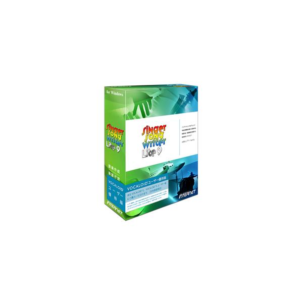 インターネット　Singer　Song　Writer　Lite　9　ボーカロイドユーザー優待版　SSWLT90W-VE 78