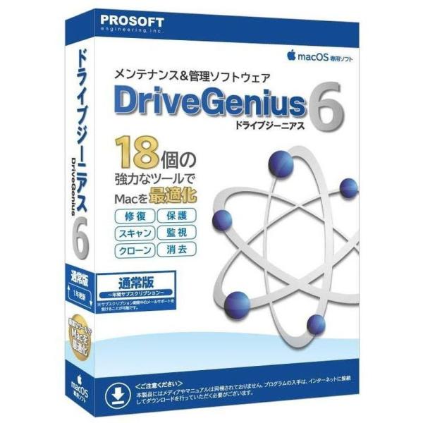 プロソフトエンジニアリング　Drive　Genius　6　DGJ-601 78