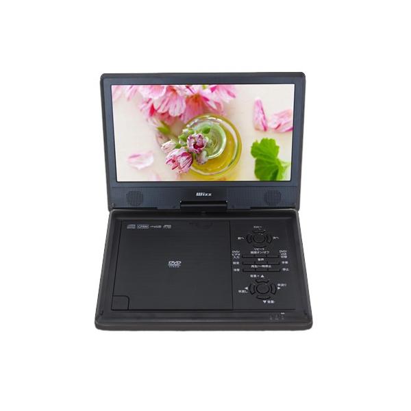 ダイニチ電子　WPD1063X　10.1インチ　ポータブルDVDプレーヤー 26