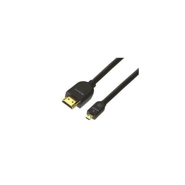 ソニー　DLC-HEU20A　HDMI-マイクロHDMIケーブル　2.0m　ハイスピード　イーサネット対応　3D映像対応 27