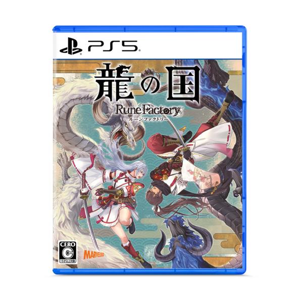 龍の国 ルーンファクトリー 【PS5】 ELJM-30552 80