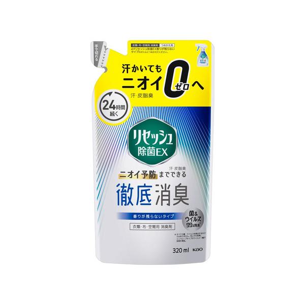 花王　Resesh（リセッシュ）　リセッシュ　除菌EX　香りが残らないタイプ　つめかえ用　320ml　消臭剤・芳香剤 861