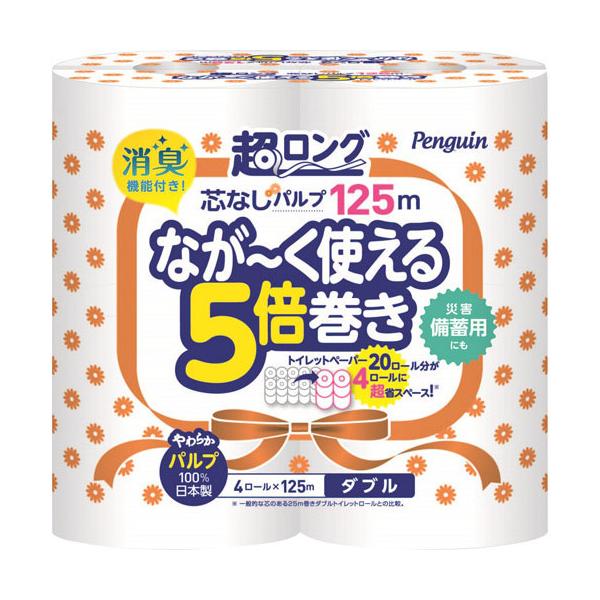 丸富製紙　ペンギン　芯なし超ロングパルプ　125M　4ロール　ダブル 861