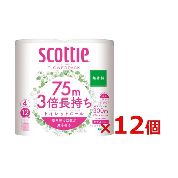 クレシア 【ケース販売】 スコッティ フラワーパック 3倍長持ち ダブル 無香 4R×12パック  861