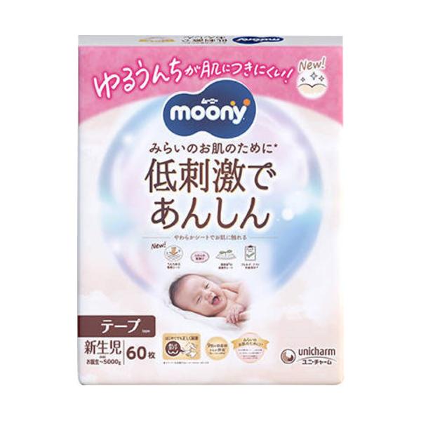 ユニ・チャーム ムーニー 低刺激であんしん 新生児 60枚  861