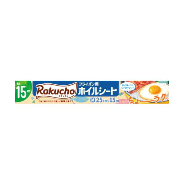クレハ ラクッチョ フライパン用ホイルシート M 大 15m  861