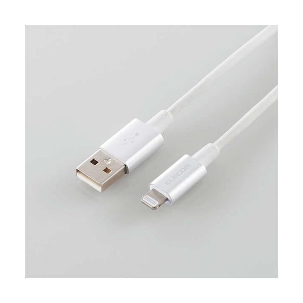 エレコム　MPA-UALPS10SV　耐久仕様Lightningケーブル　1.0m　シルバー 500