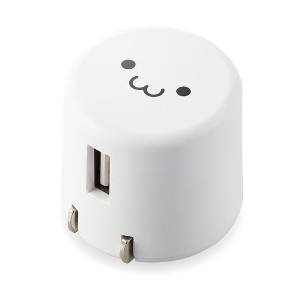 エレコム　MPA-ACU08WF　スマートフォン・タブレット用AC充電器　USB-Aメス1ポート　1.8A出力　ホワイトフェイス 500