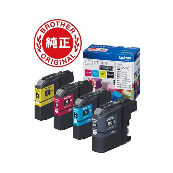 インク　ブラザー　純正　カートリッジ　LC111-4PK　インクカートリッジ　4色パック　インク 119