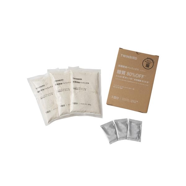 ツインバード　PY-PM01PS3　低糖質食パンミックス　PYPM01PS3 500