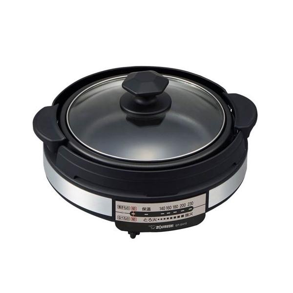 象印　EP-SA10-BA　グリルなべ　ブラック 44