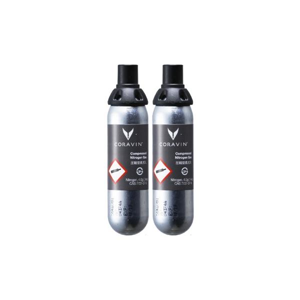 シナジートレーディング　CRV411800X1　コラヴァン　窒素カプセル　1本入り 44
