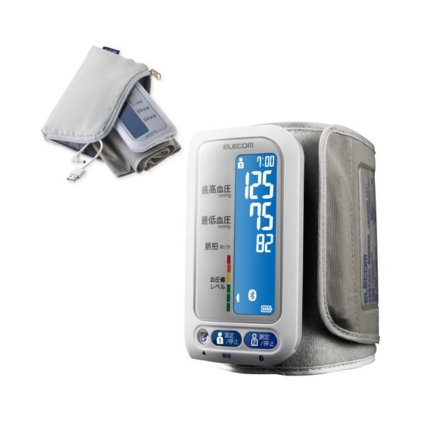 エレコム　HCM-AS01BTWH　エクリア上腕式血圧計　Bluetooth対応　ホワイト　WH 46