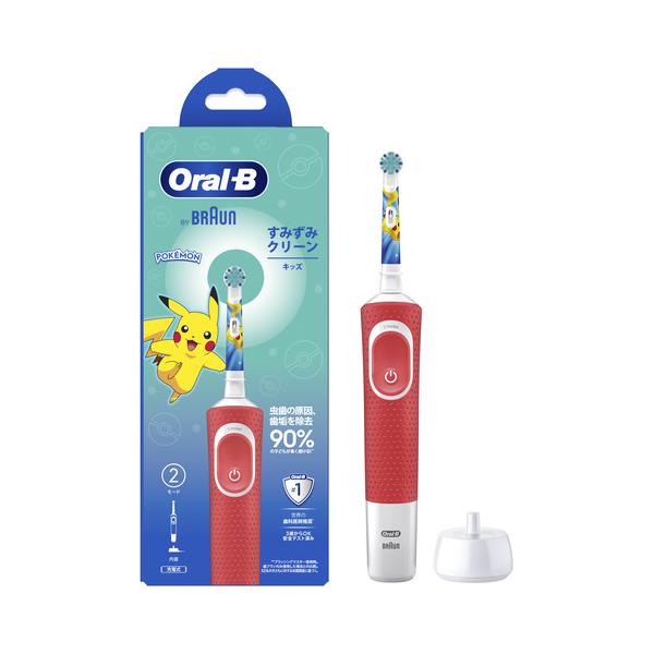 ブラウン　D1004132KPKMRD-EL　すみずみクリーン　キッズ　電動歯ブラシ　レッド 46