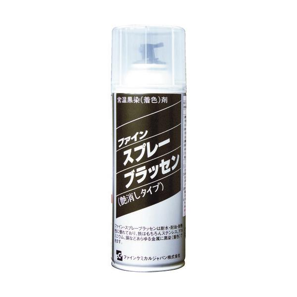 FCJ スプレーブラッセン 420ml FC-142  867