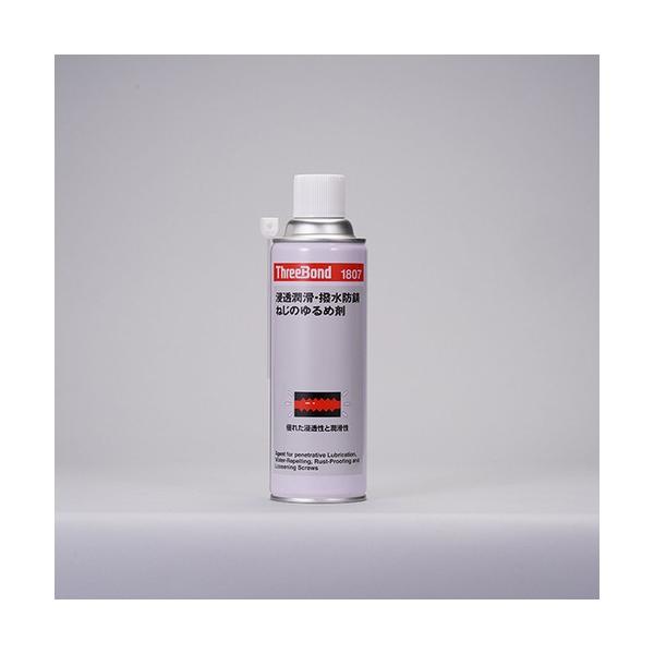 THREEBOND 防錆・潤滑剤 TB1807 480ml 淡褐色 有機モリブデン配合 耐荷重性良好(1807AC)TB1807  867