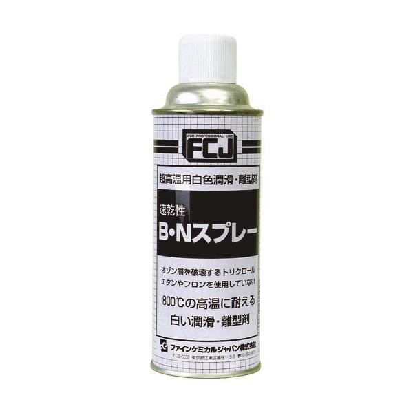 FCJ B・Nスプレー 420ml FC-161  867