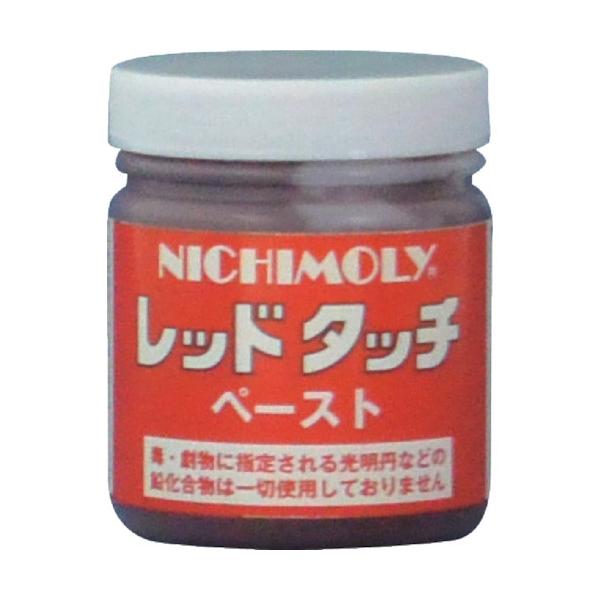 ニチモリ レッドタッチペースト 200g 3008622  867